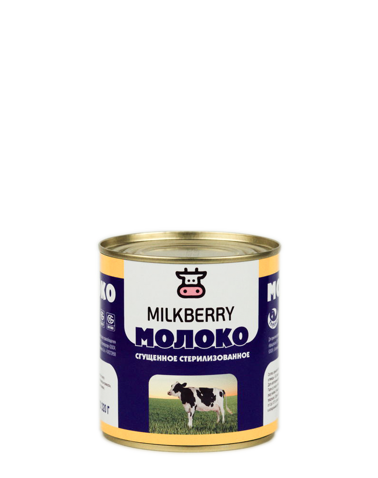 Молочные консервы Milkberry купить в Екатеринбурге